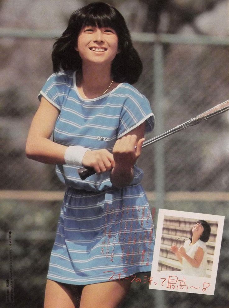 Image of Naoko Kawai