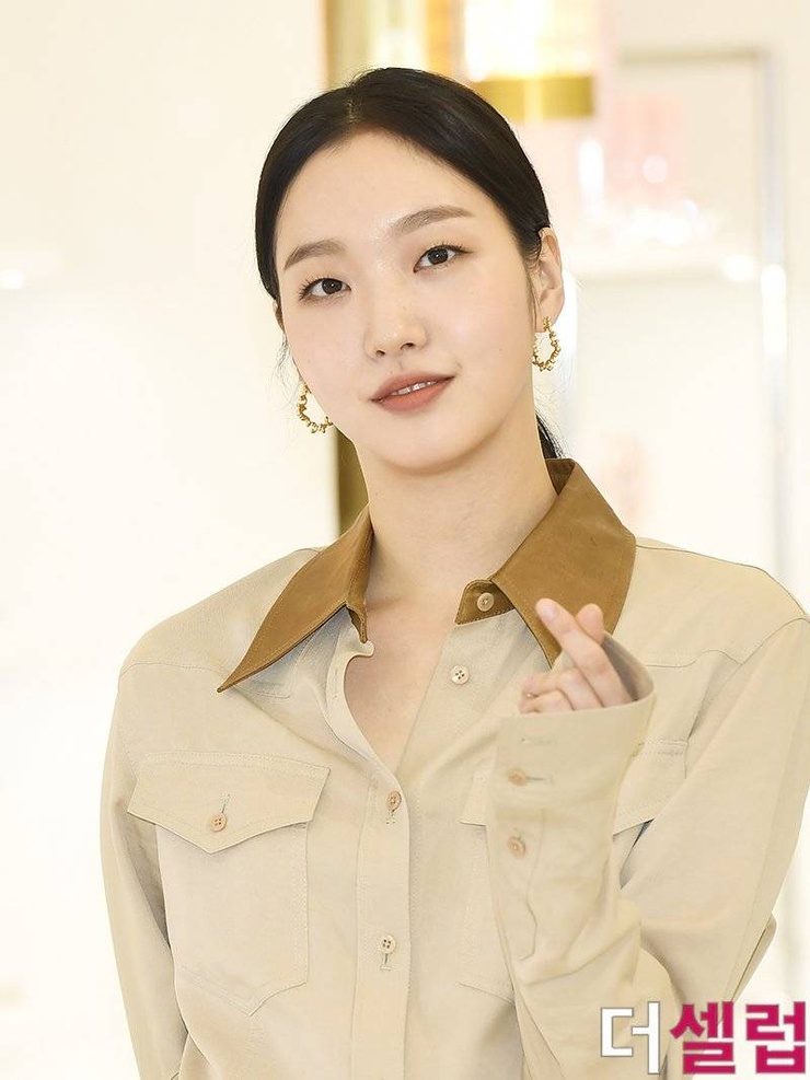 Picture of Kim Go-Eun
