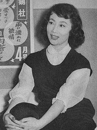 Picture of Keiko Awaji