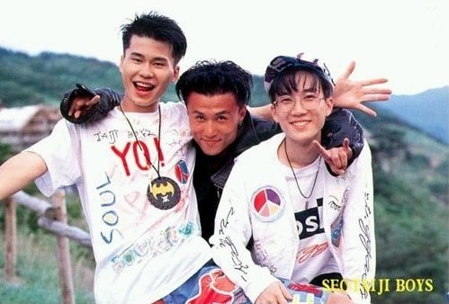 Picture of Seo Taiji & Boys