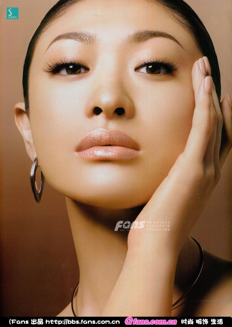 Picture of Yû Yamada