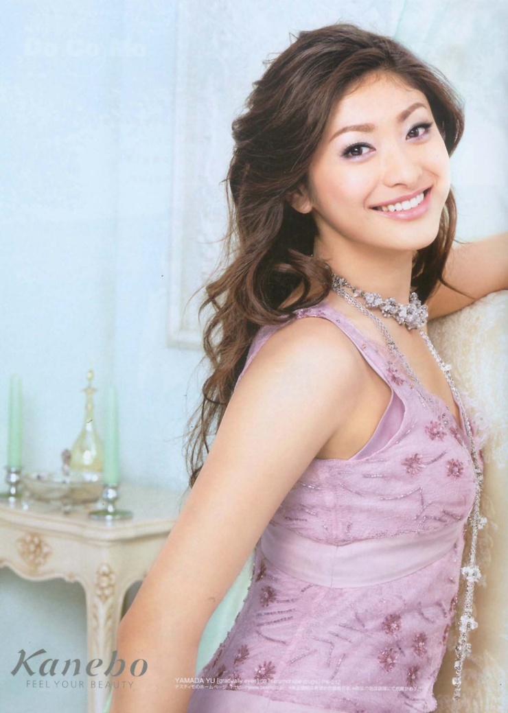 Picture of Yû Yamada