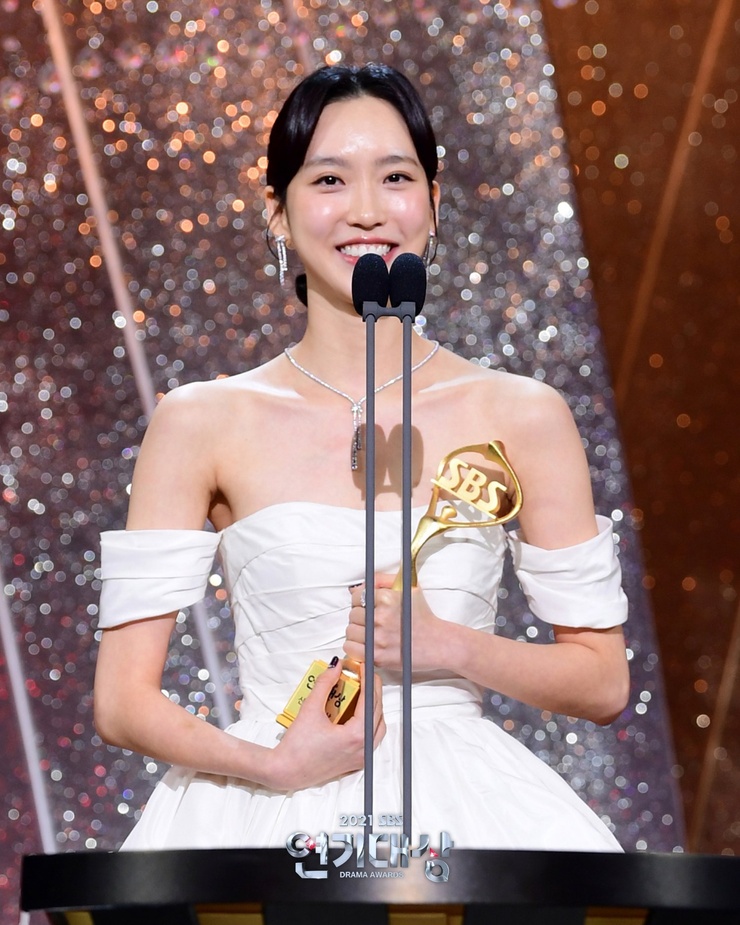 Picture of Han Ji-Hyun