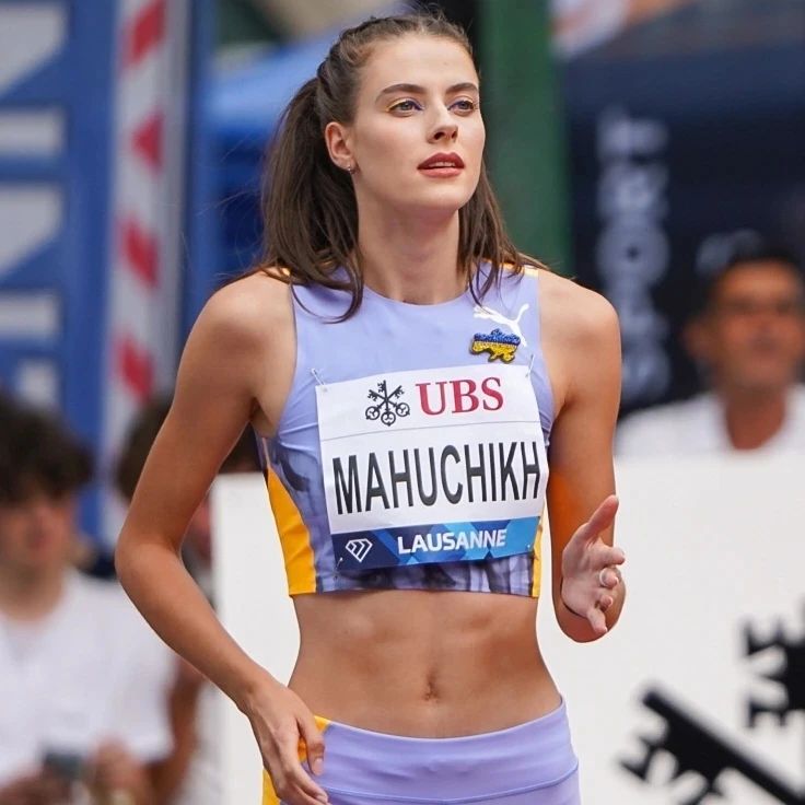 Picture of Yaroslava Mahuchikh