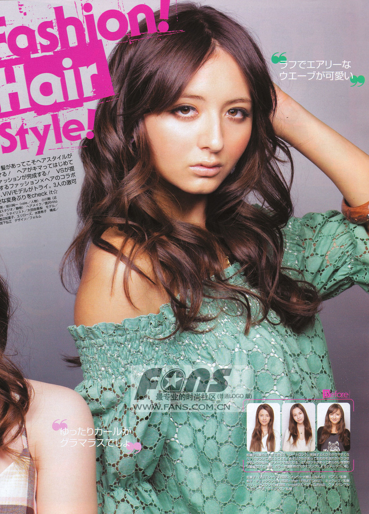 Picture of Elli Rose