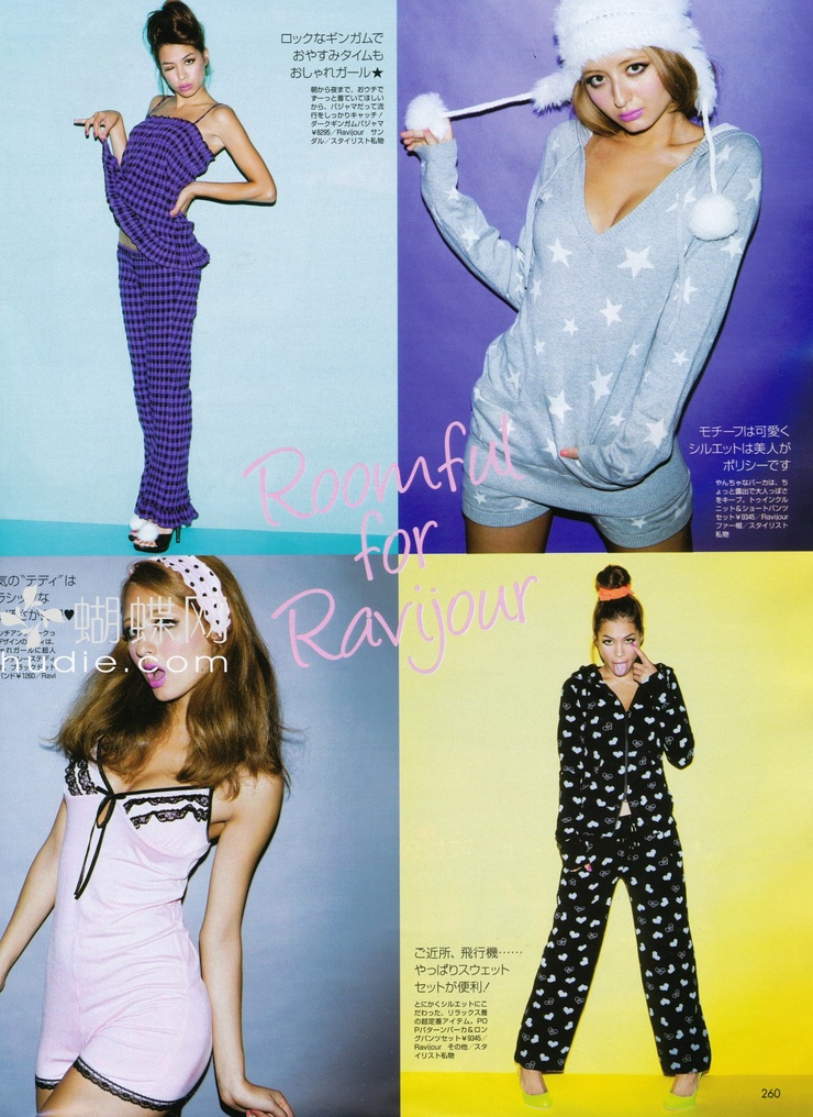 Picture of Elli Rose