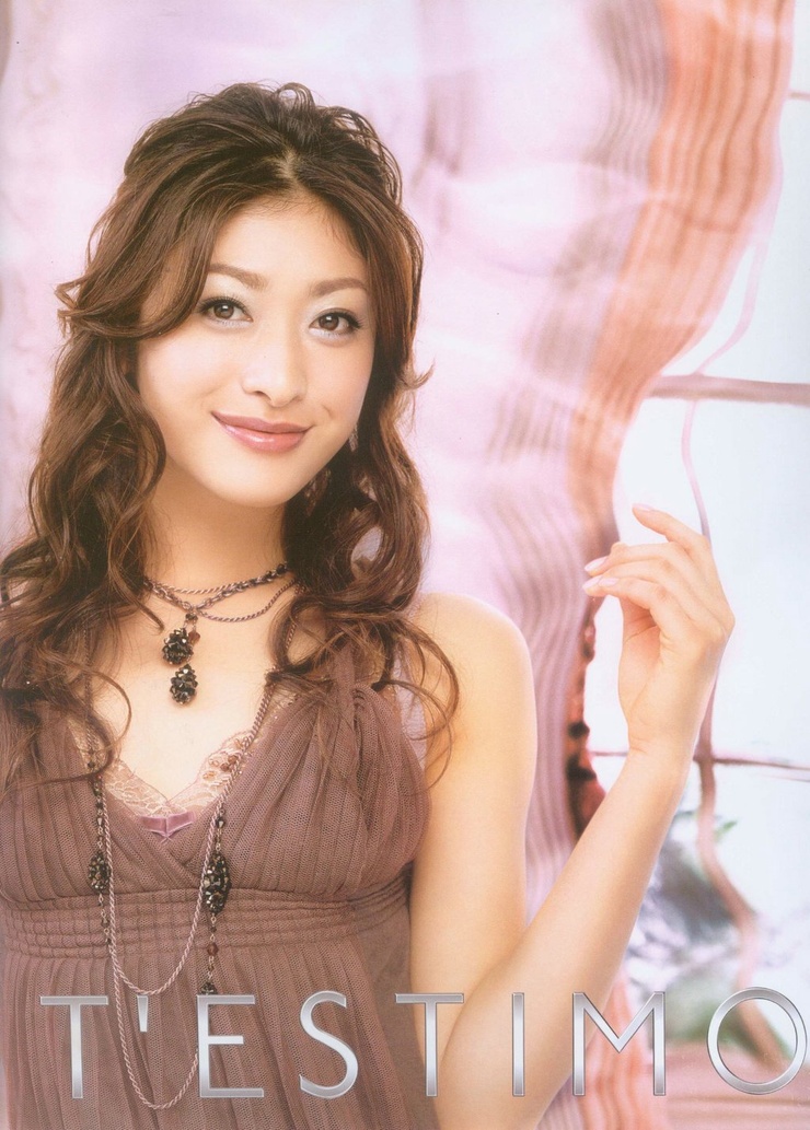 Picture of Yû Yamada