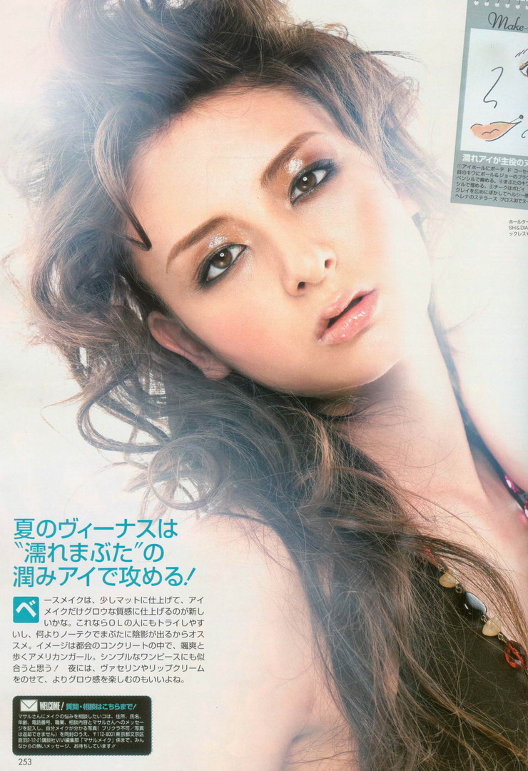 Picture of Elli Rose