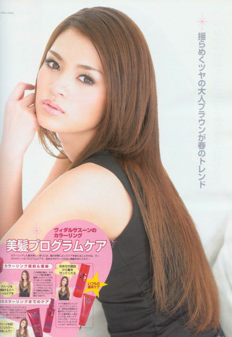 Chikako Watanabi picture