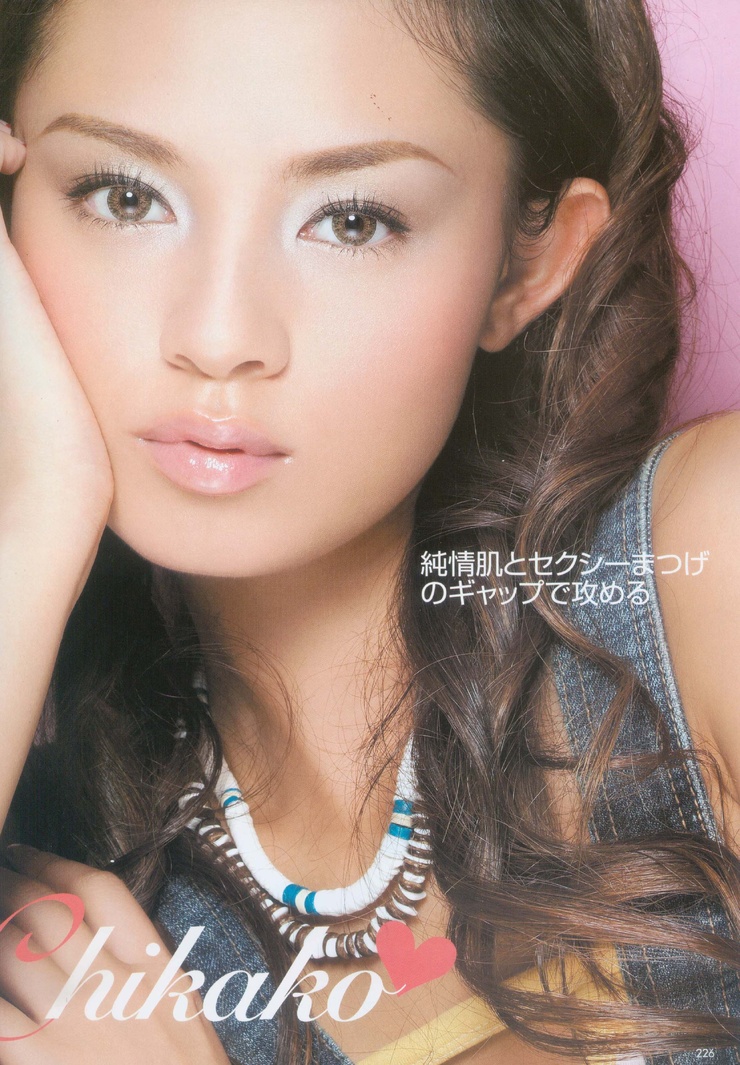 Picture of Chikako Watanabi