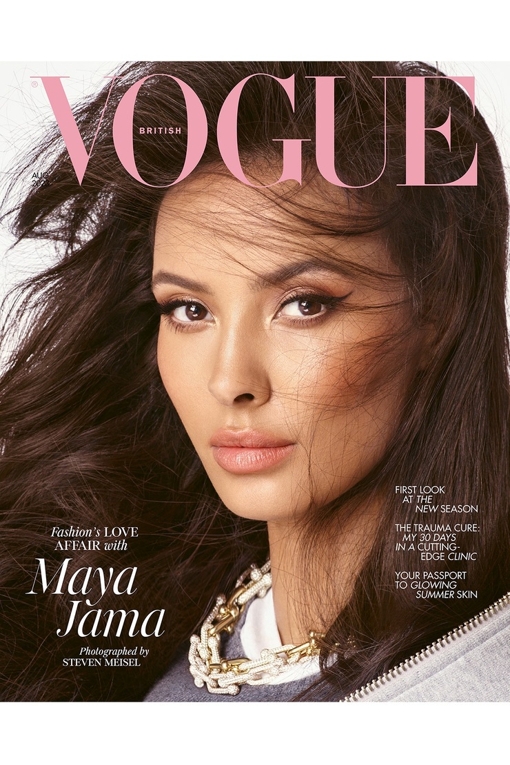 Picture of Maya Jama