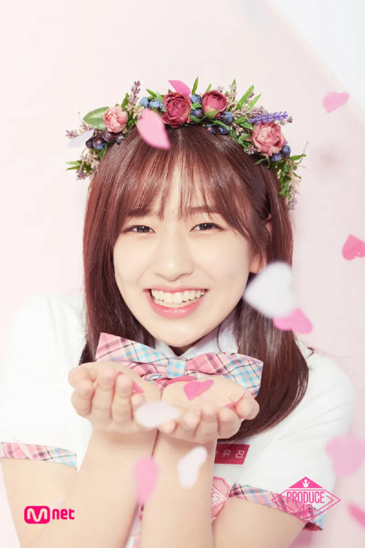 Picture of Ahn Yujin