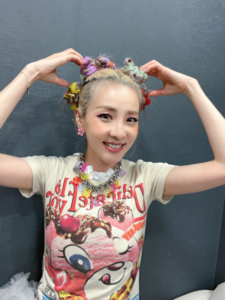 Sandara Park image