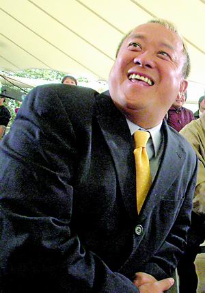 Picture of Eric Tsang