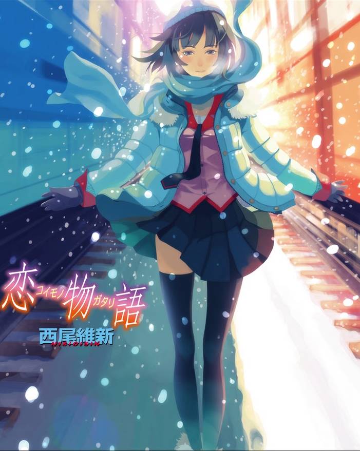 Picture of Koimonogatari Love tale