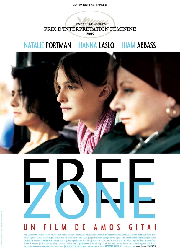 Free Zone image