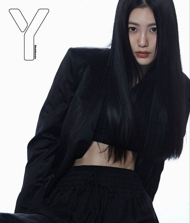 Picture of Ye-Eun Shin