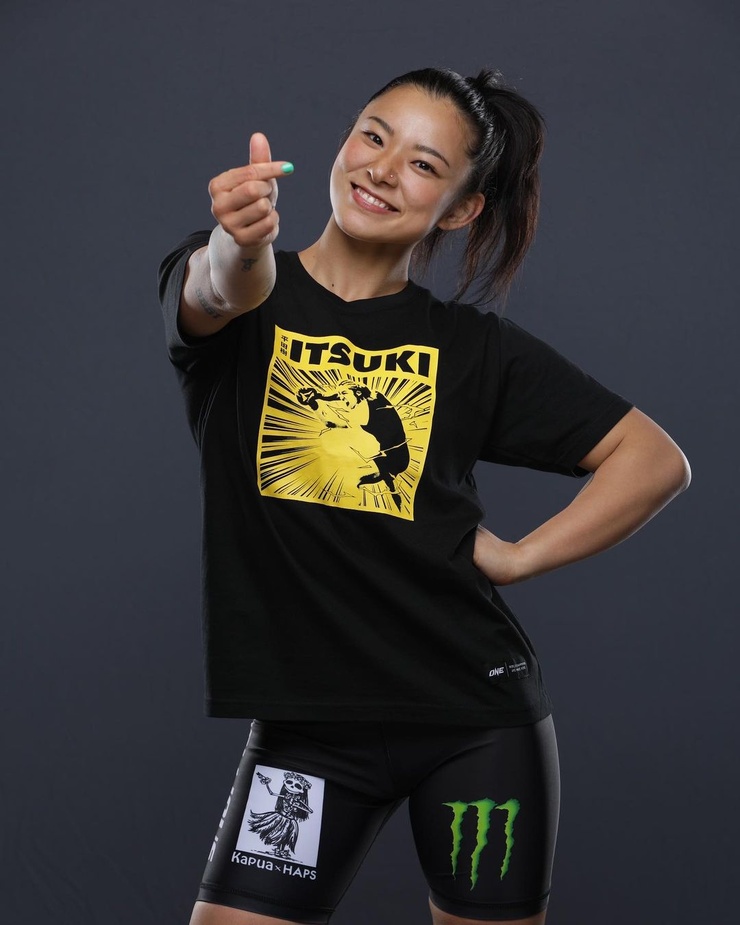 Picture of Itsuki Hirata