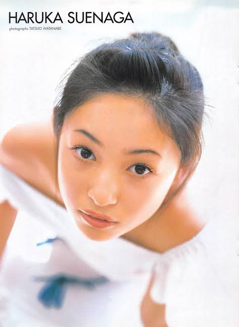 Picture of Haruka Suenaga