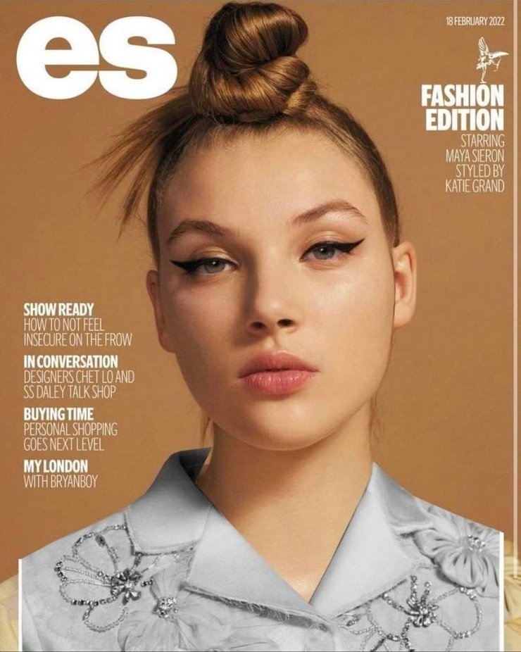 Picture of Maya Sieron