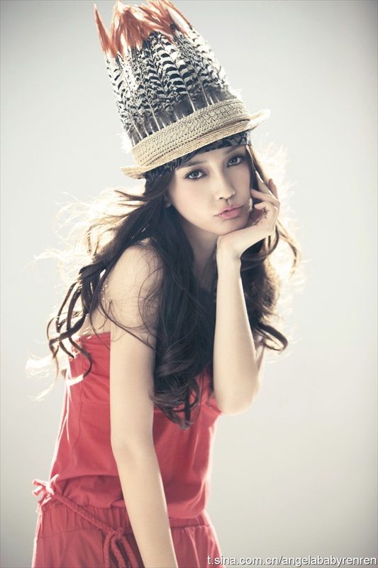 Picture of Angelababy Yeung