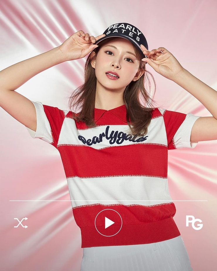 Picture of Chou Tzu-yu (Tzuyu)