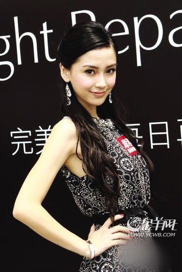 Picture of Angelababy Yeung