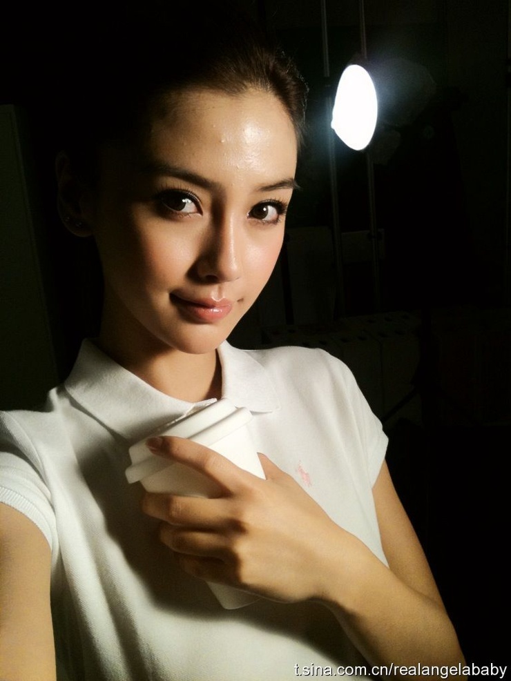Picture of Angelababy Yeung