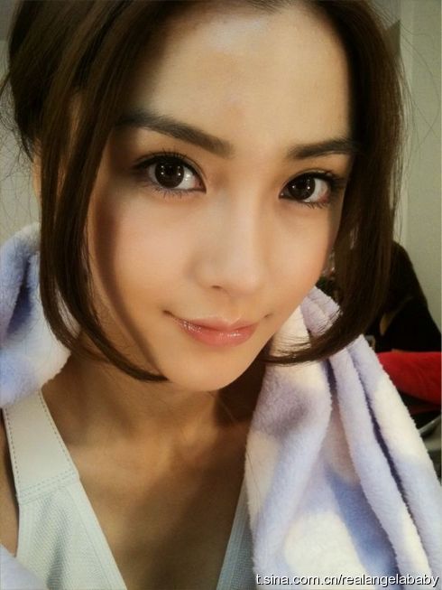 Picture of Angelababy Yeung