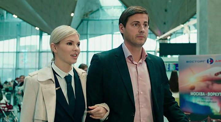 Picture of Ulyotnyy ekipazh