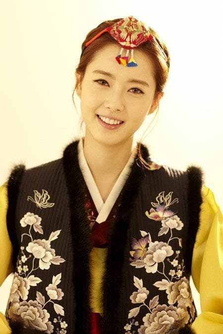 Picture of Ara