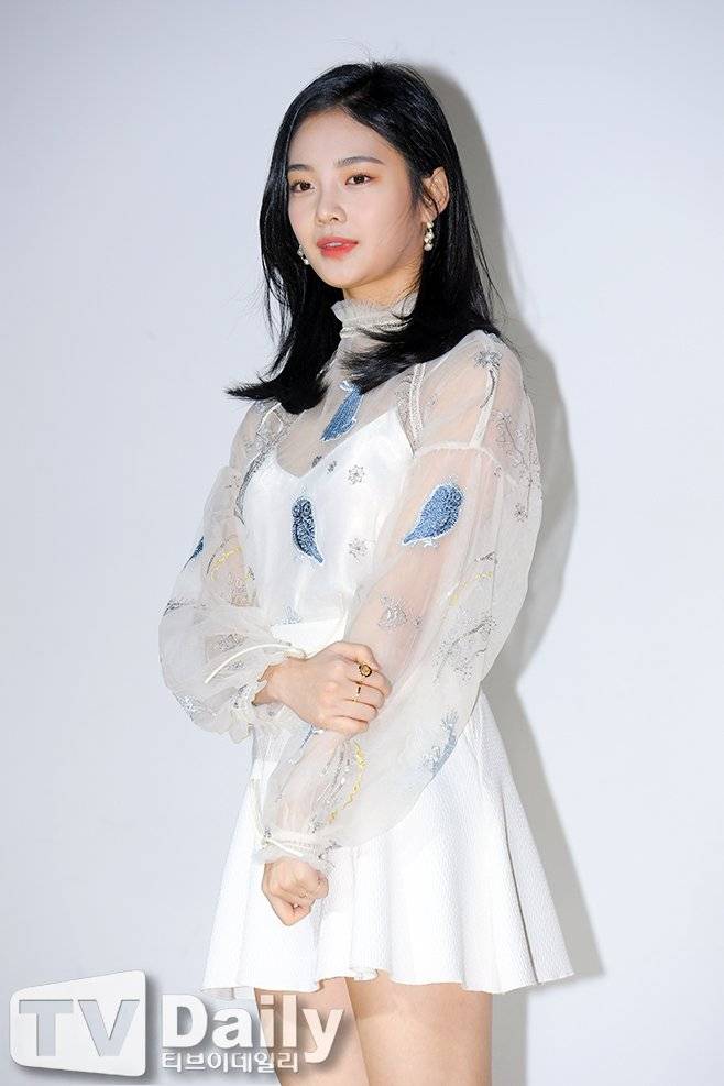 Picture of Woo Da-Vi