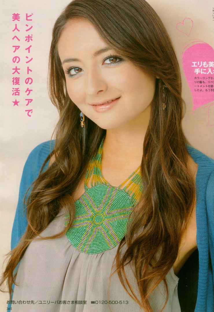 Picture of Elli Rose