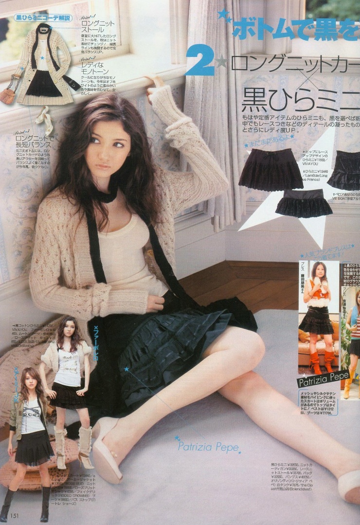 Picture of Saya