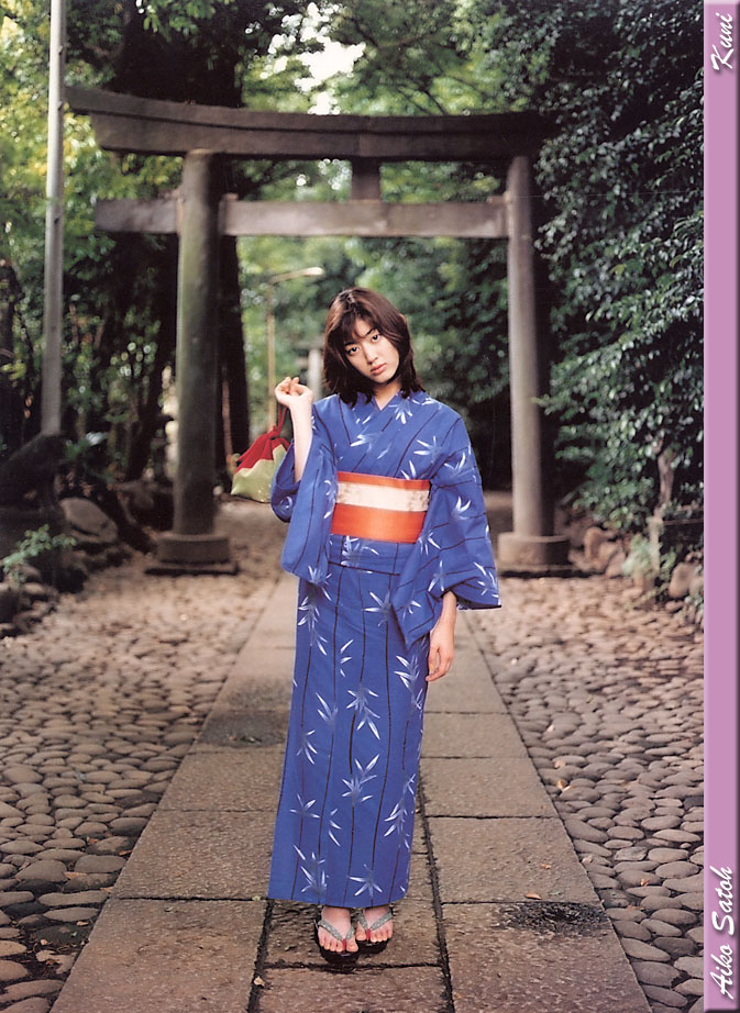 Picture of Aiko Satô