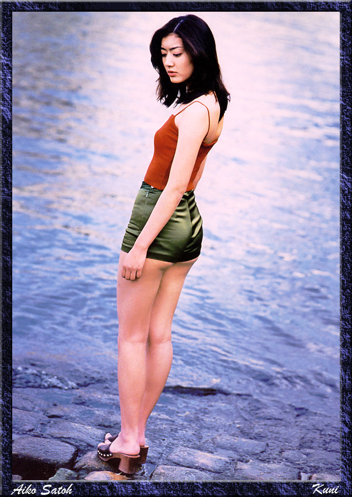 Aiko Satô picture