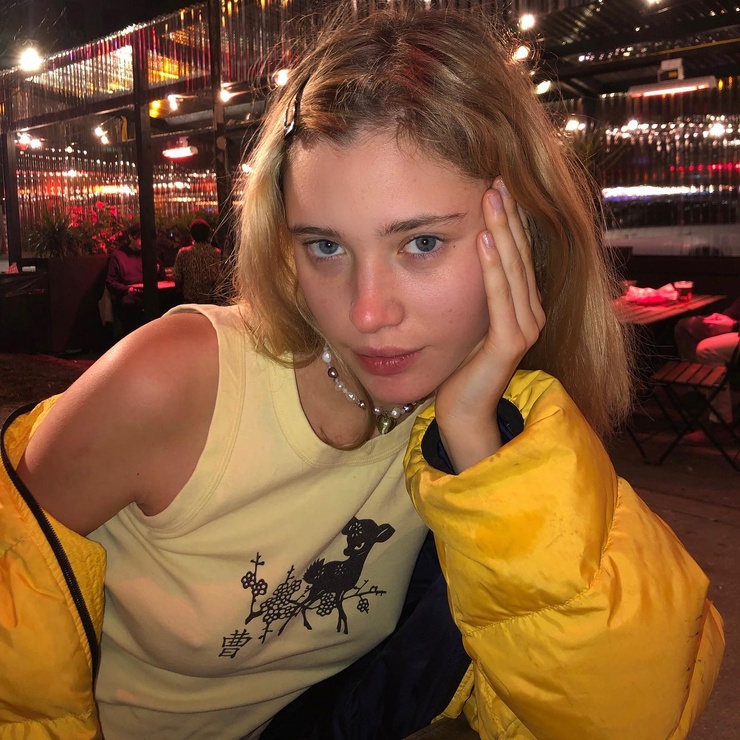 Picture of Victoria Kosenkova
