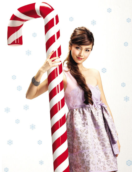 Picture of Angelababy Yeung