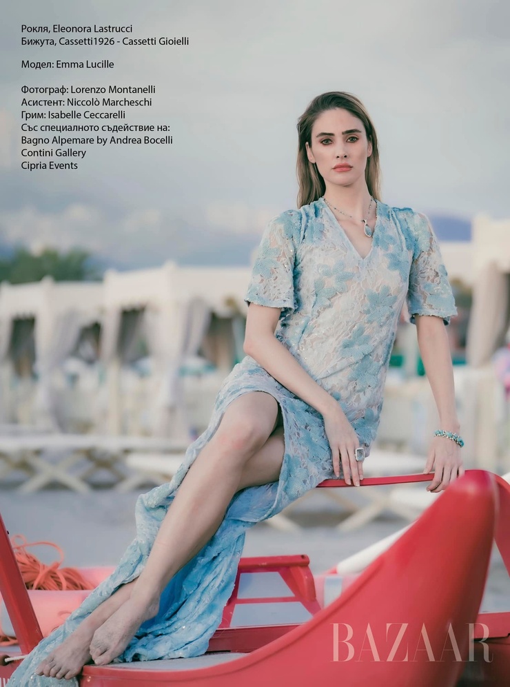 Picture of Emma Lucille