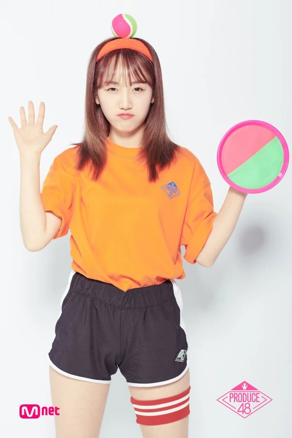 Image of Hae-Yoon Park