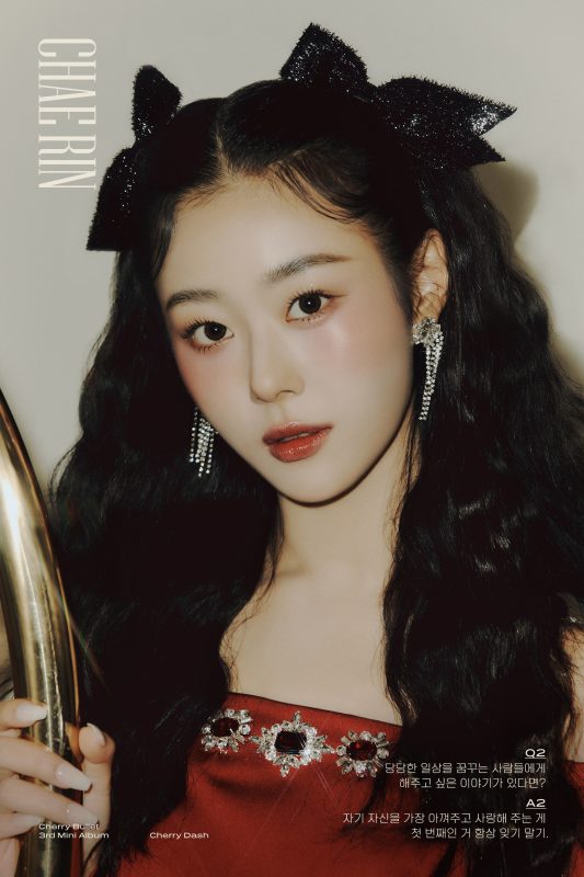 Picture of Park Chae-rin