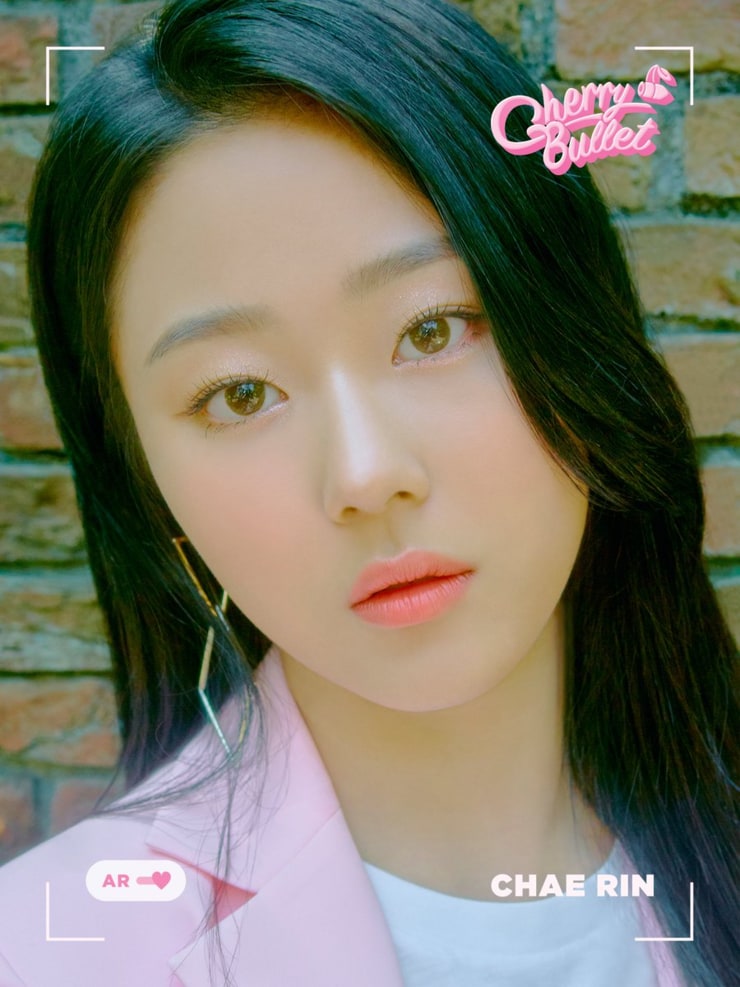 Picture of Park Chae-rin