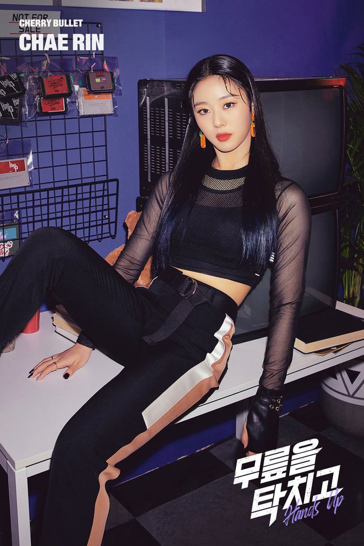 Image of Park Chae-rin