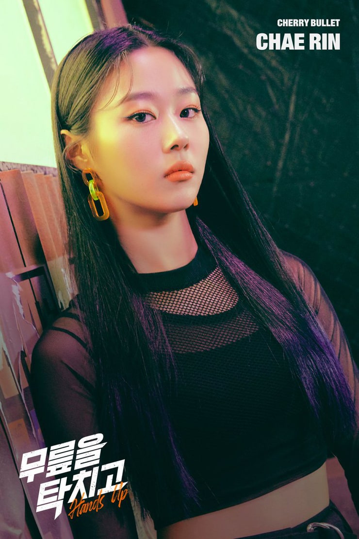 Picture of Park Chae-rin