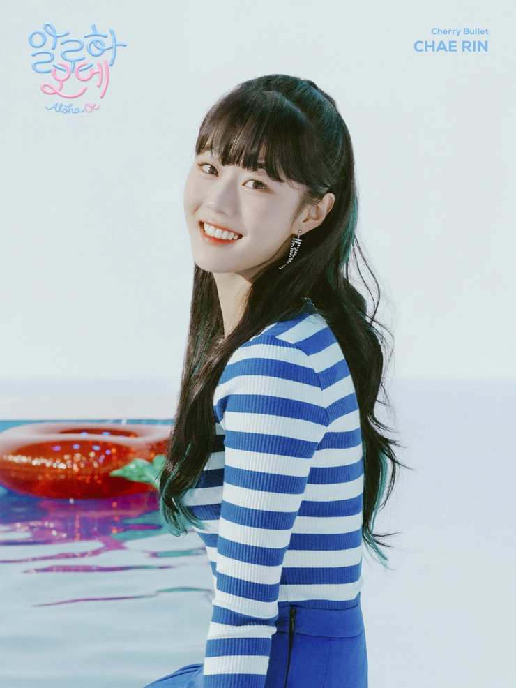 Picture of Park Chae-rin