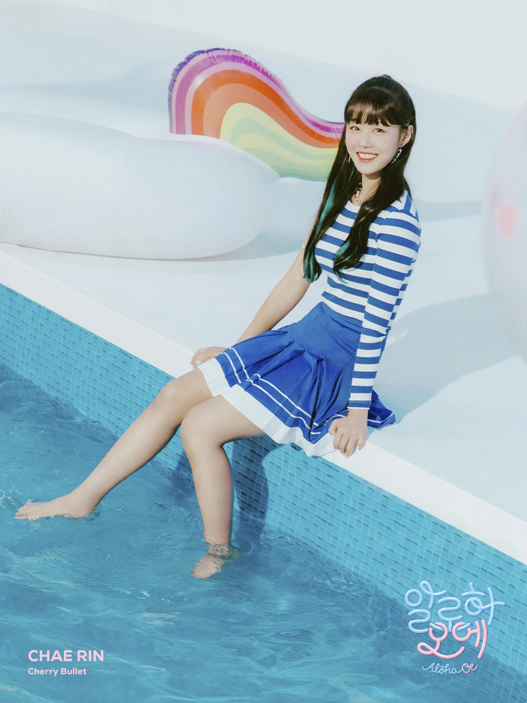 Picture of Park Chae-rin