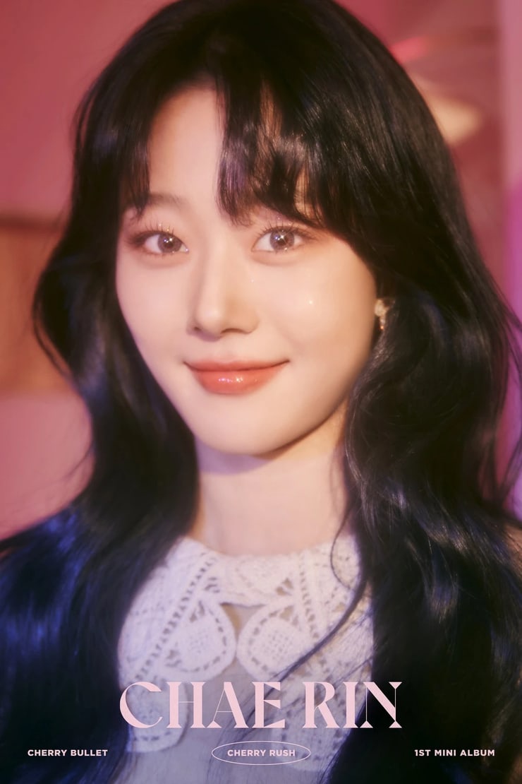 Picture of Park Chae-rin