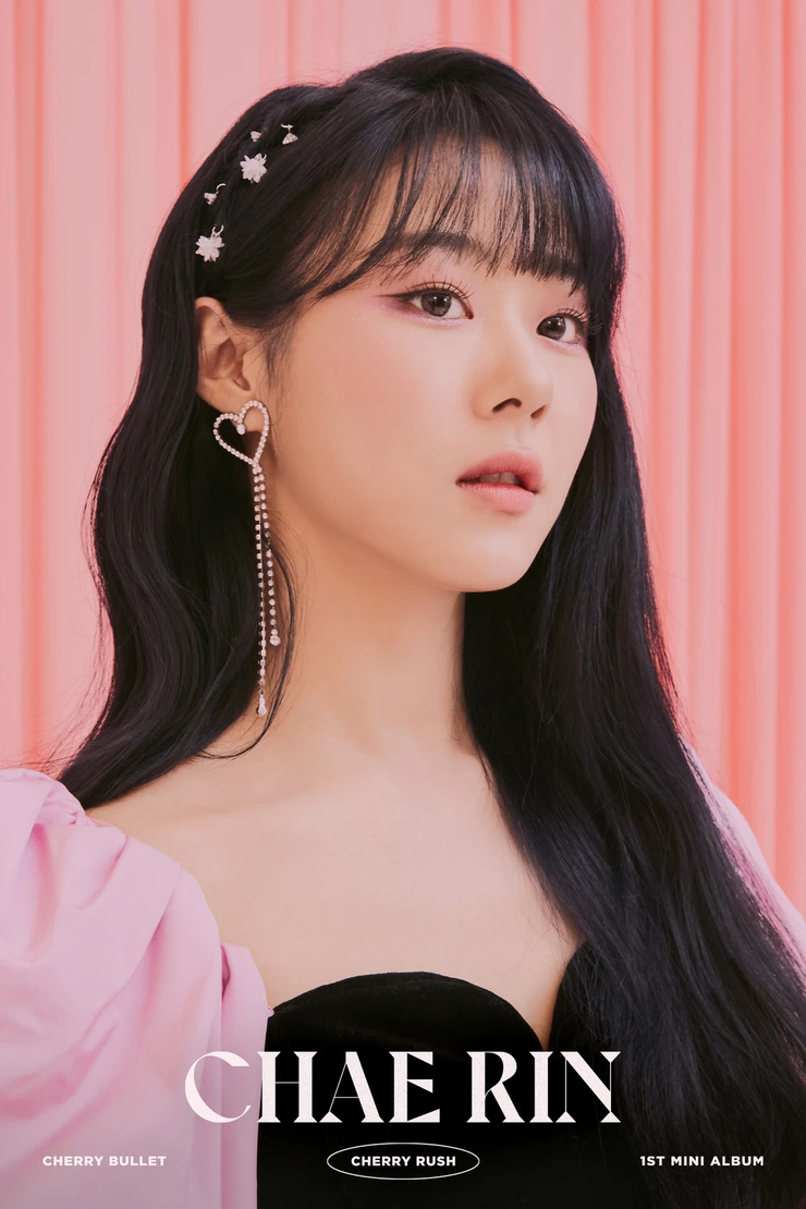 Picture of Park Chae-rin