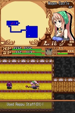 Picture of Izuna 2: The Unemployed Ninja Returns