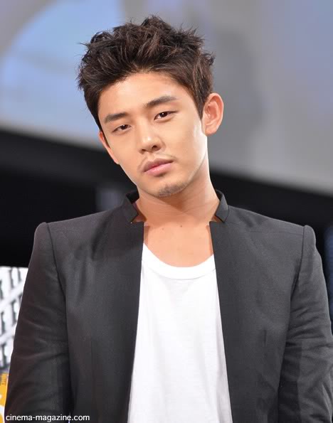 Picture of Ah In Yoo